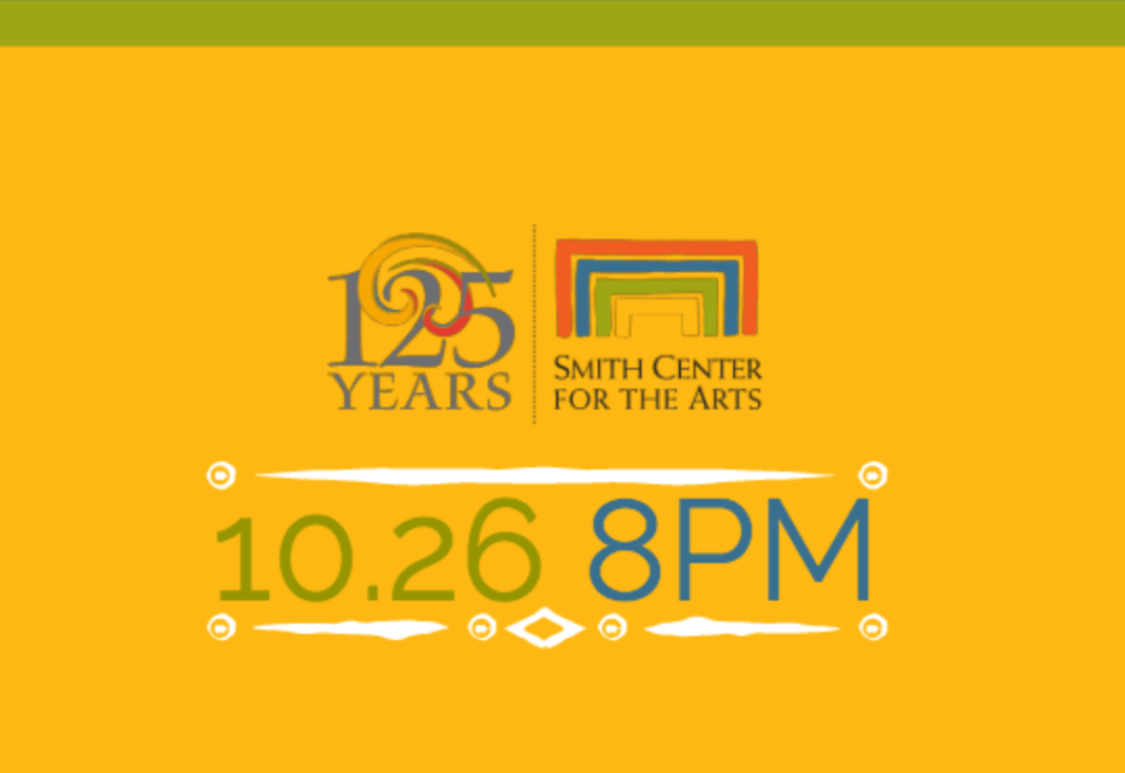 SMITH HISTORY BLOG: Quasquicentennial – Smith Center for the Arts